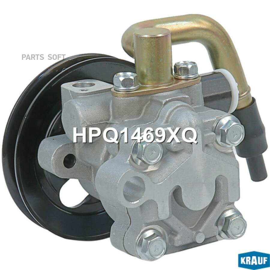 HPQ1469XQ KRAUF Насос гидроусилителя руля HYUNDAI Getz 1.4/1.6 2002-2009