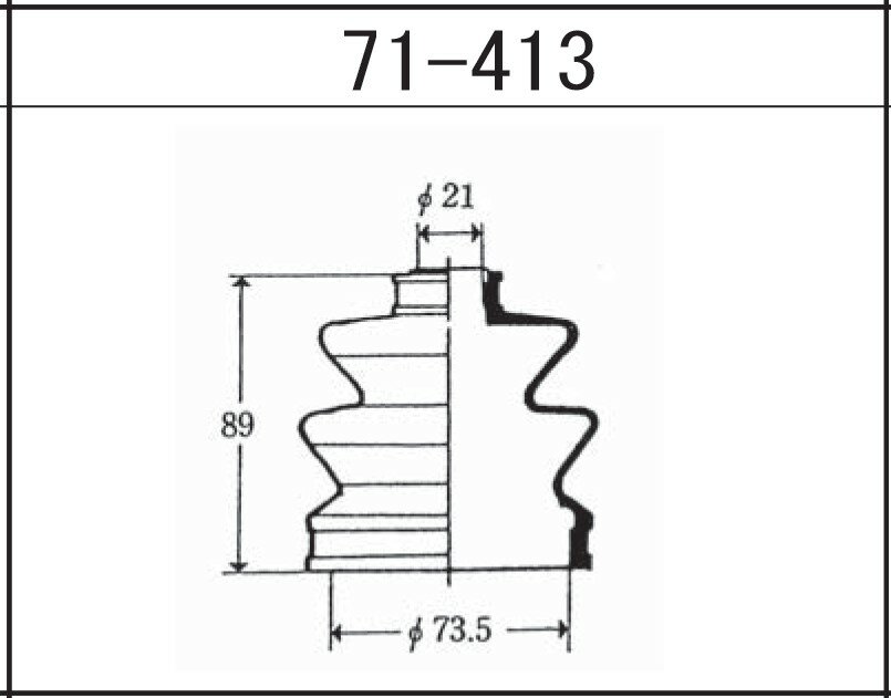 Пыльник шруса внешнего Maruichi 71-413