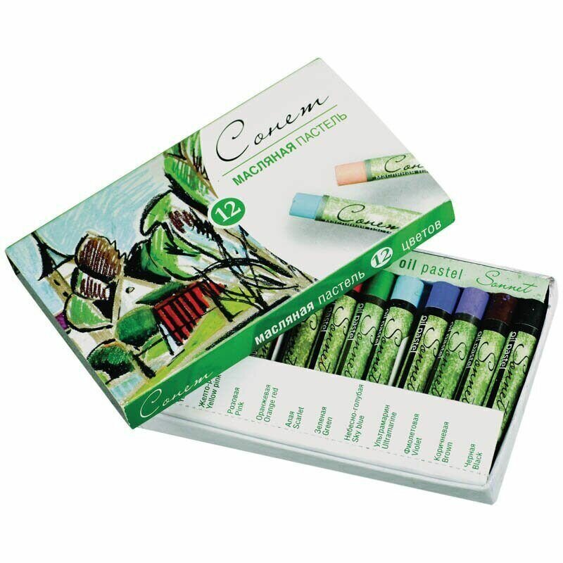 Пастель масляная художественная 12 цветов