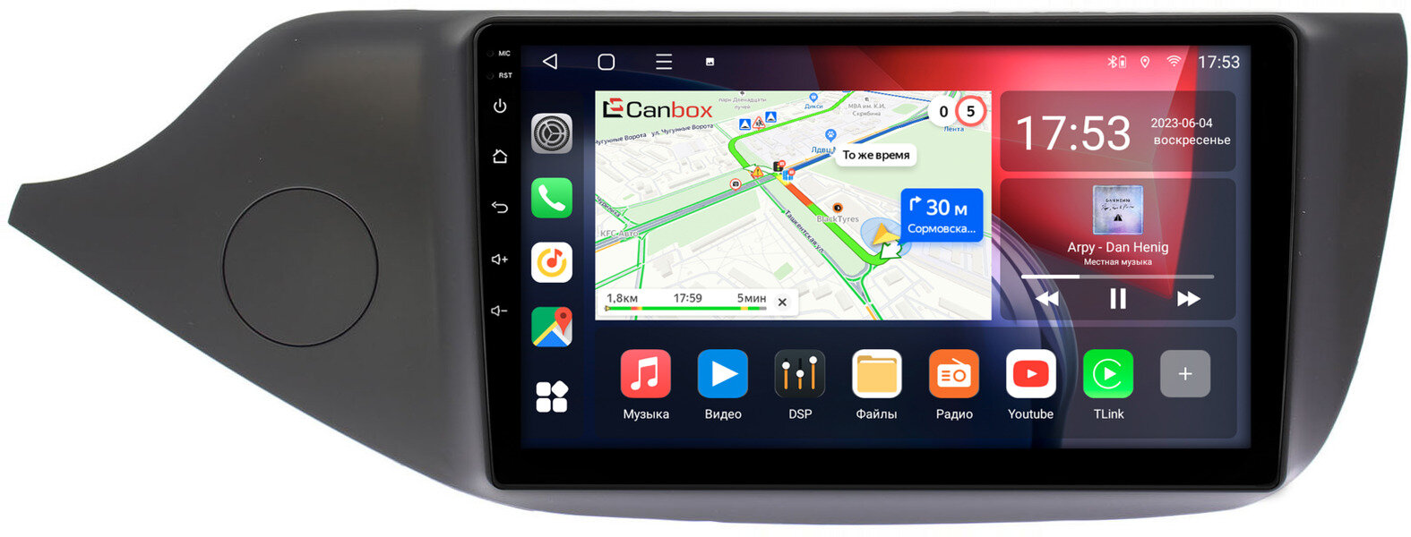 Штатная магнитола Kia Ceed 2 2012-2018 (матовая) Canbox L-Line 4169-9098 на Android 10 (4G-SIM, 2/32, TS18, DSP, QLed)