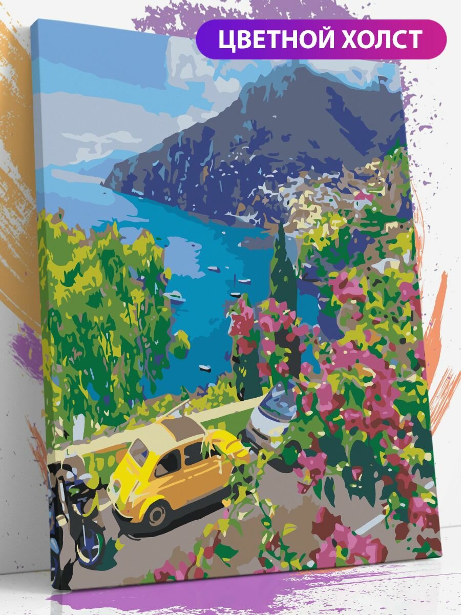 Картина по номерам на холсте с подрамником, "Живописный вид, дорога в горы, лето, море", 40х50 см