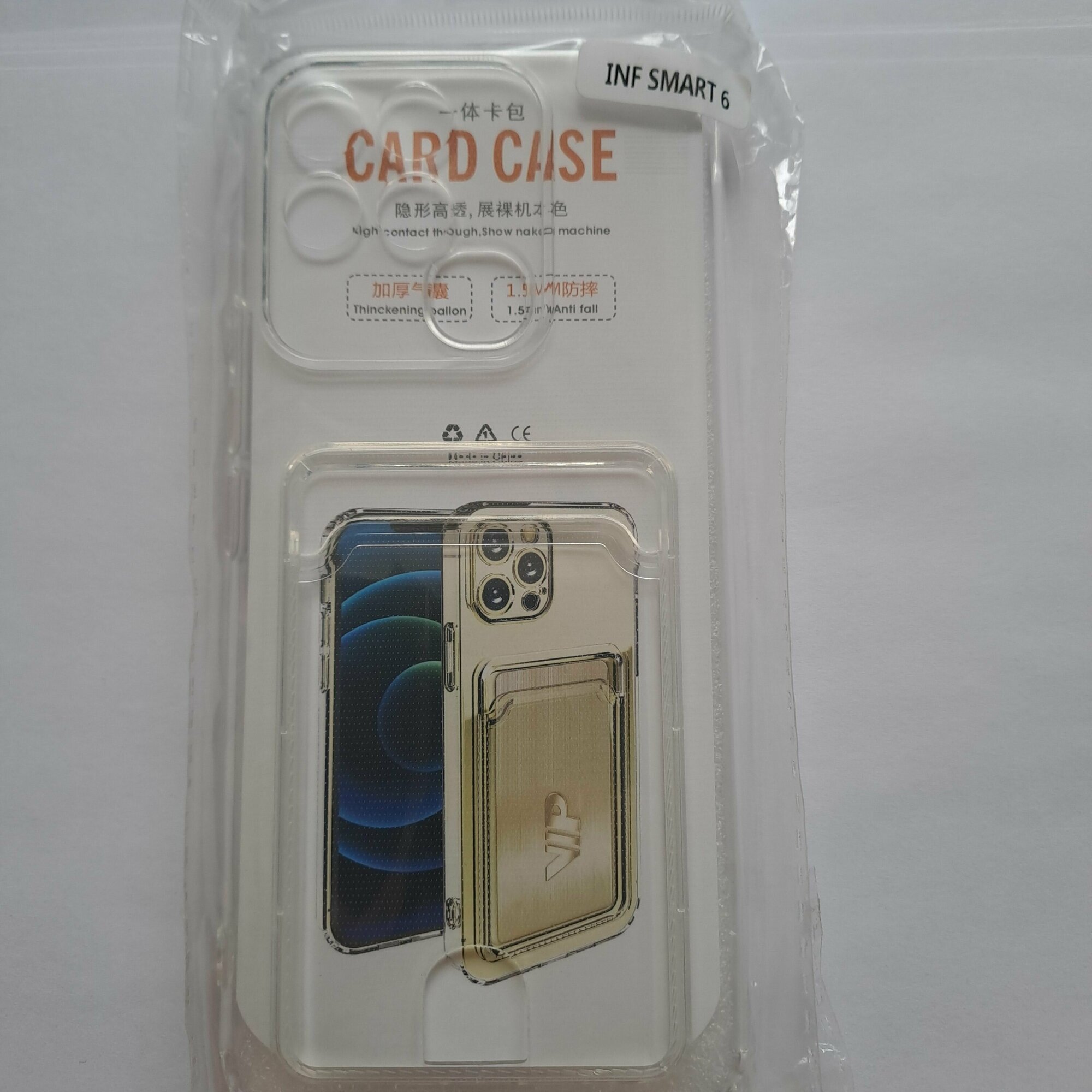 Чехол Infinix Smart 6
