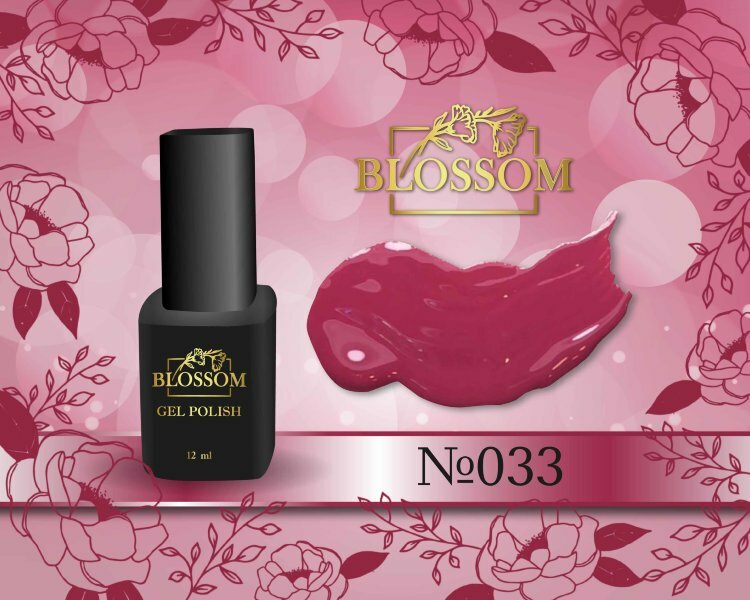33 BLOSSOM гель лак 12мл.