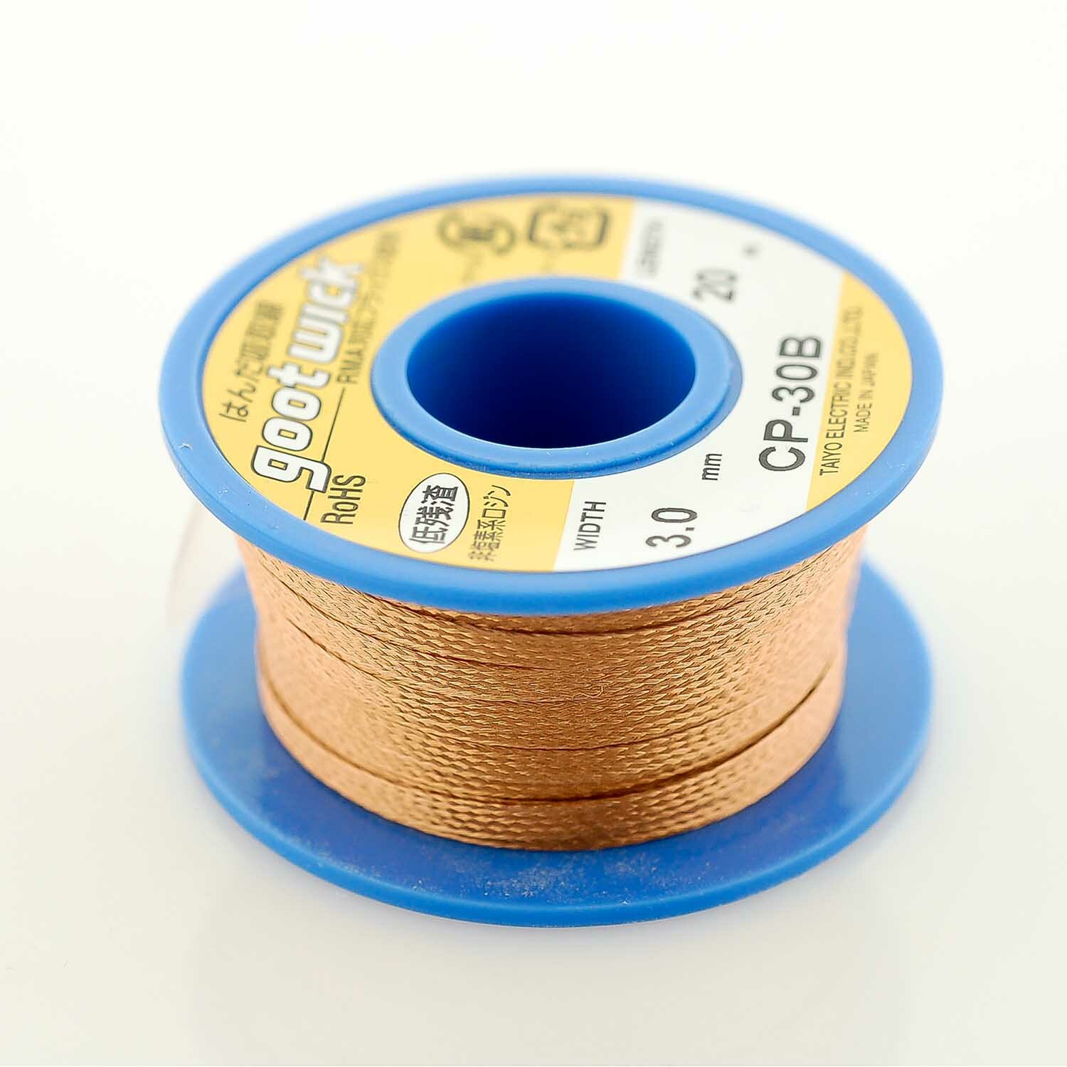 Оплетка медная для снятия припоя Goot Wick CP-30B - 3.0 мм, 20м (Япония)