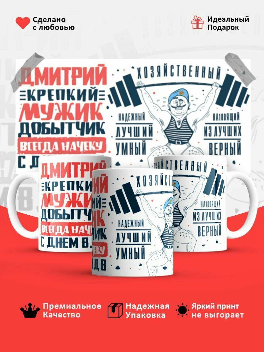 Кружки