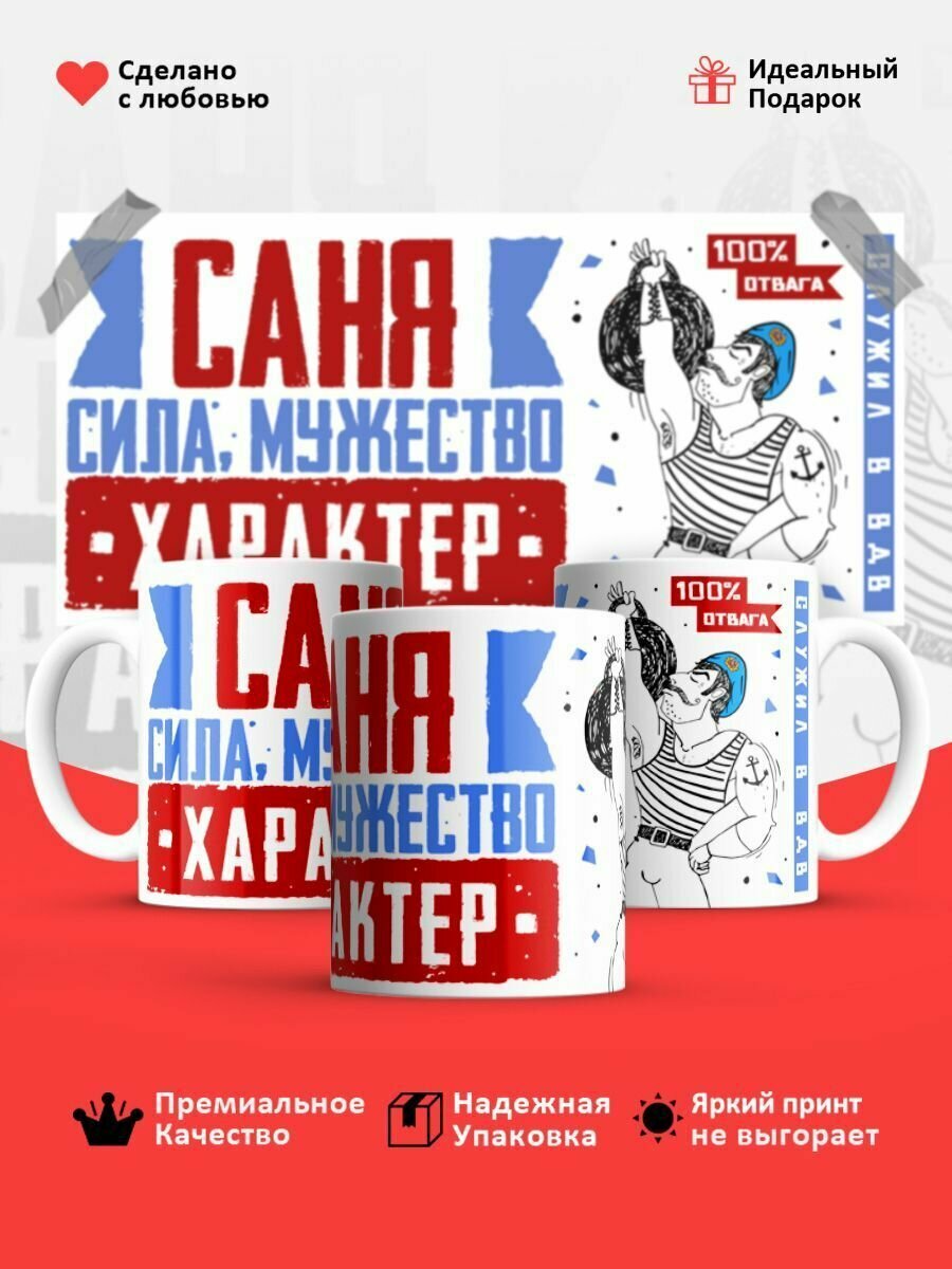 Кружки