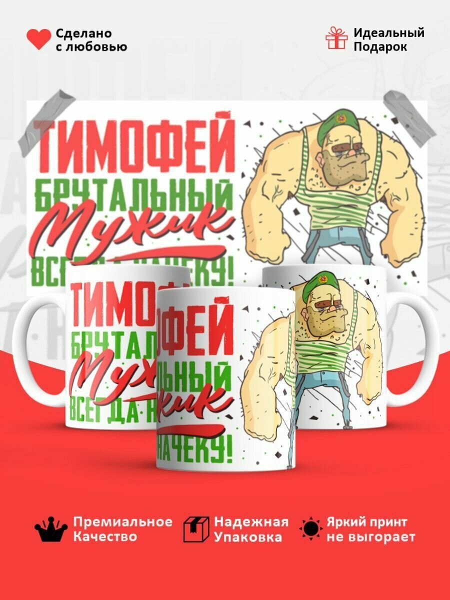Кружки