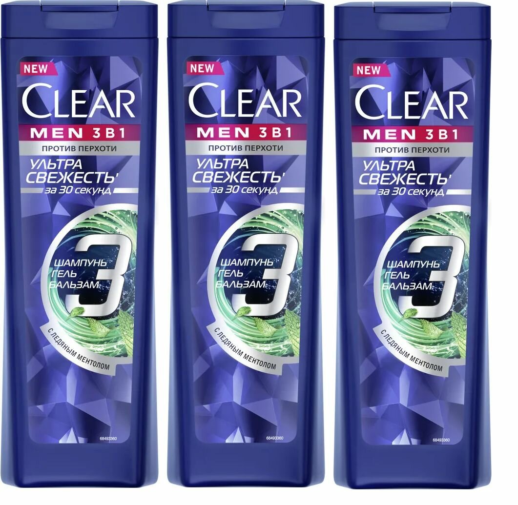 Clear Шампунь Men 3 в1 Ультра Свежесть, 400 мл, 3 уп
