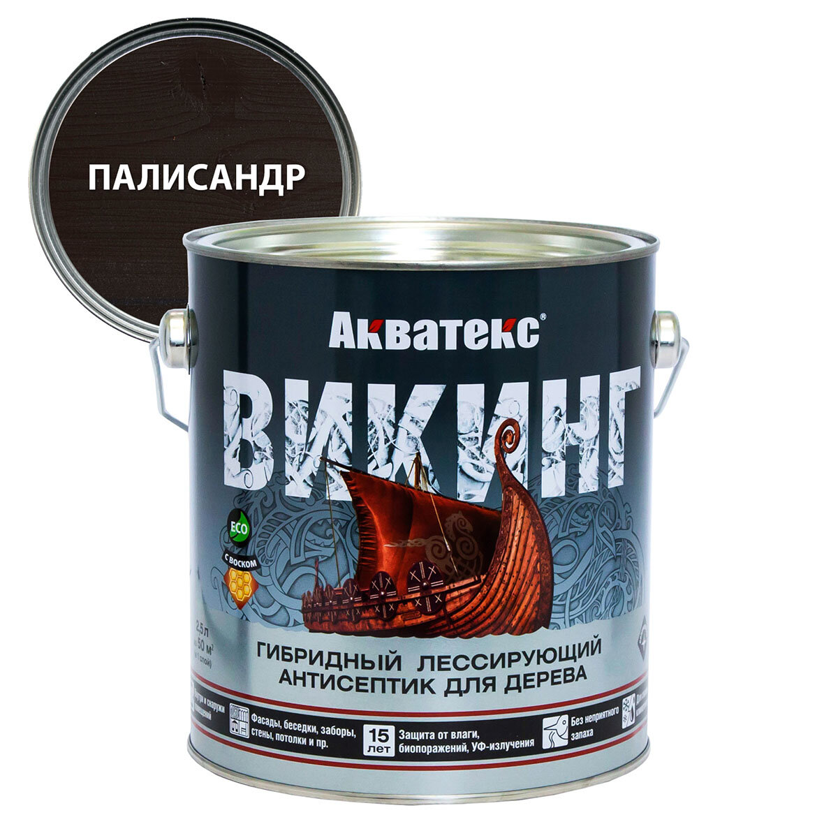 Акватекс Викинг антисептик для дерева гибридный лессирующий полуматовый палисандр 2,5