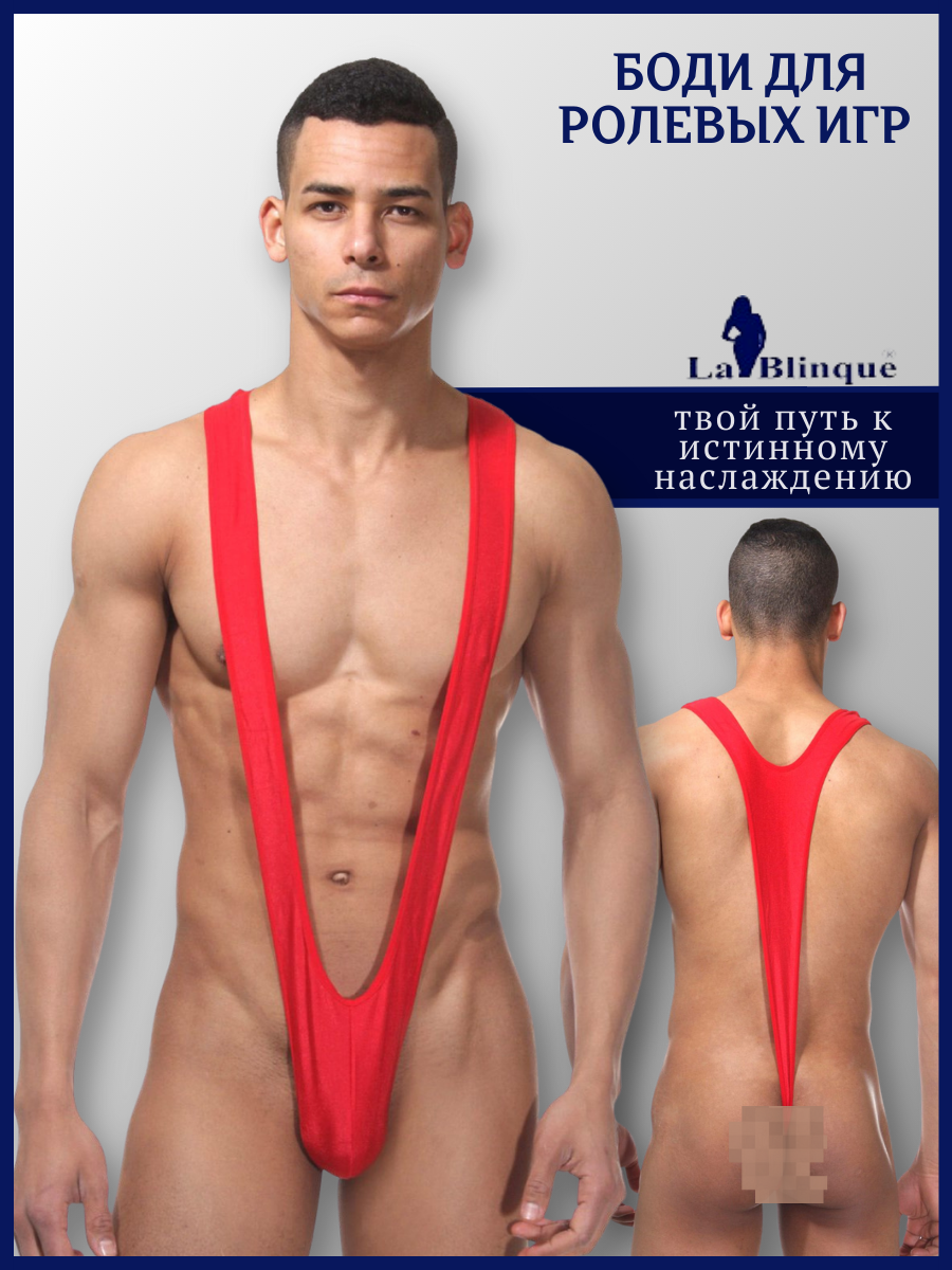Боди эротическое мужское красное LaBlinque LB15022 L/XL (50-52)