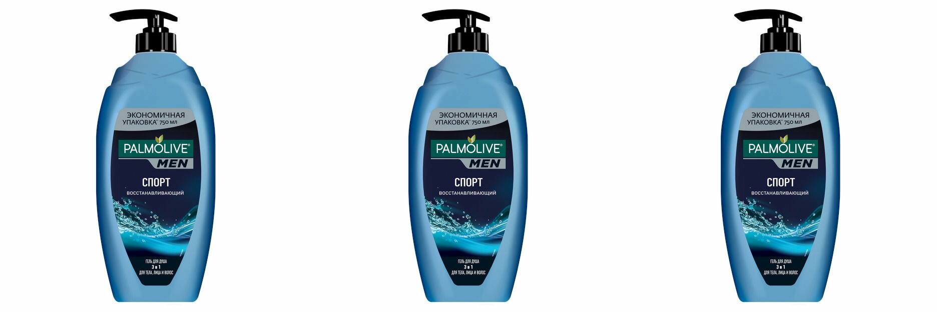 Palmolive Гель для душа 3 в 1 для тела, волос, лица, Men, Спорт Восстанавливающий, мужской, 750 мл - 3 шт