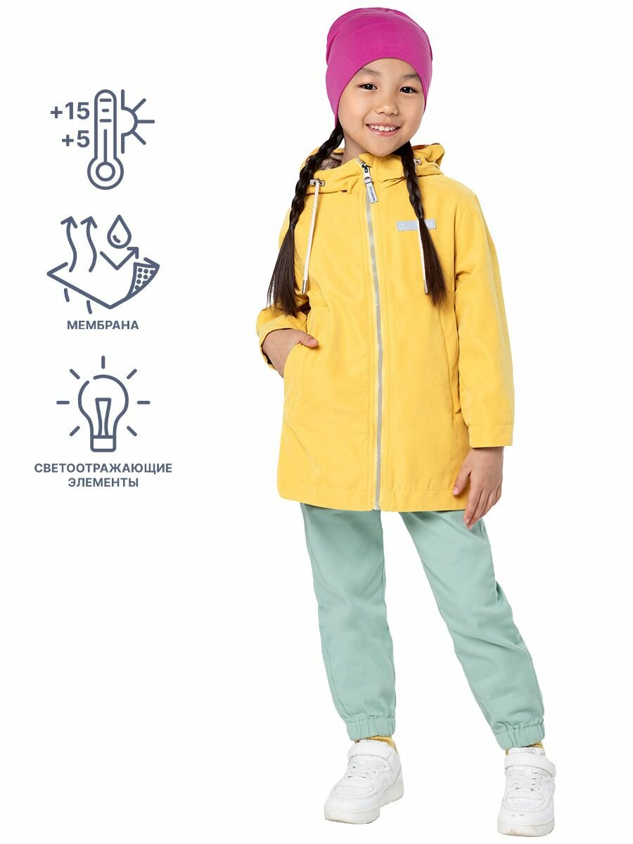 Куртка 4л4024