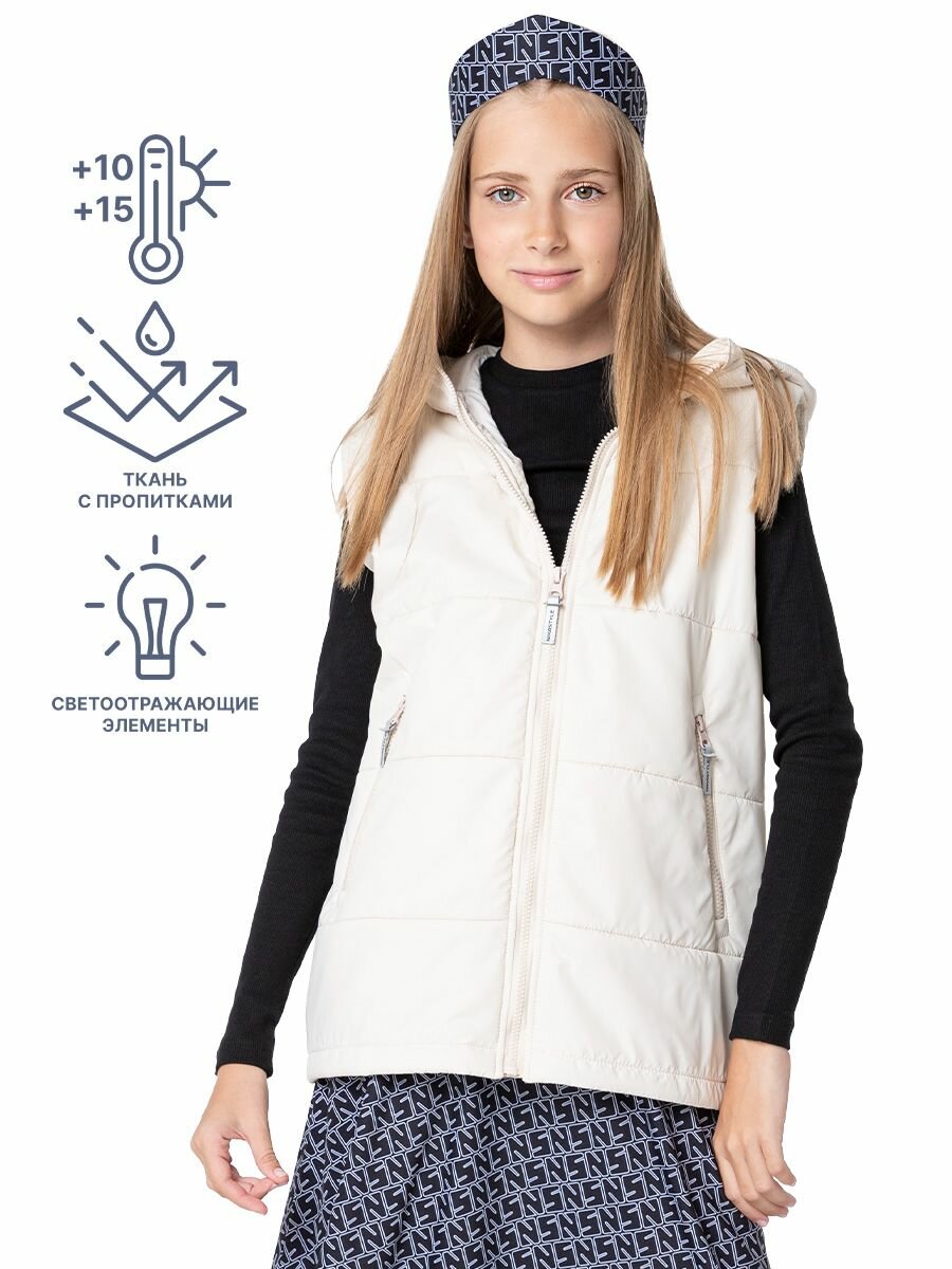 Жилет утеплённый 9м7424