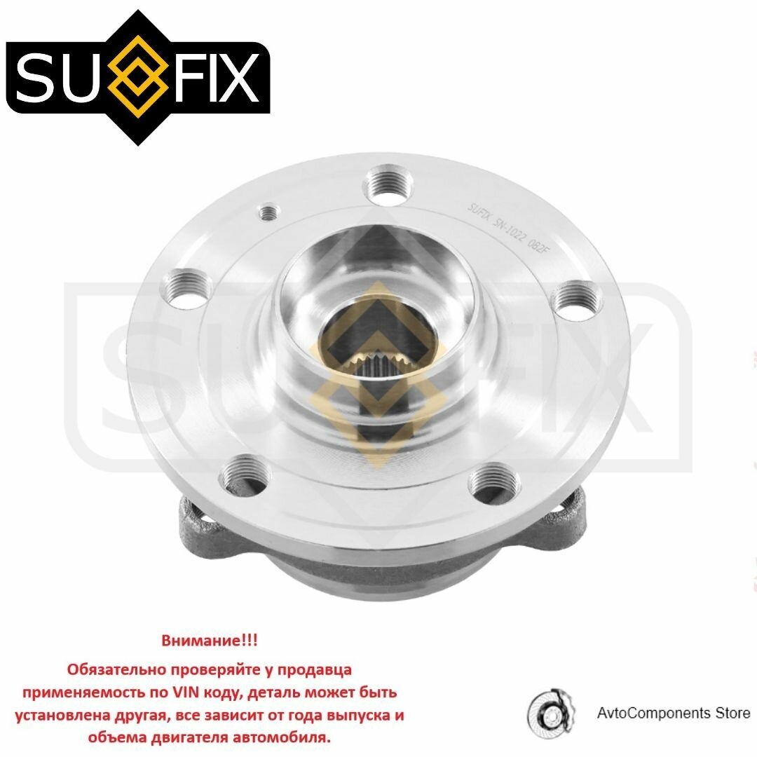 Ступица колеса передняя в сборе Ауди A1, A3, Q3, Шкода Октавия, Фольксваген Кадди, Гольф, Джетта, Тигуан OEM 1KD 407 621 / 1T0 498 621 / 3C0 498 621