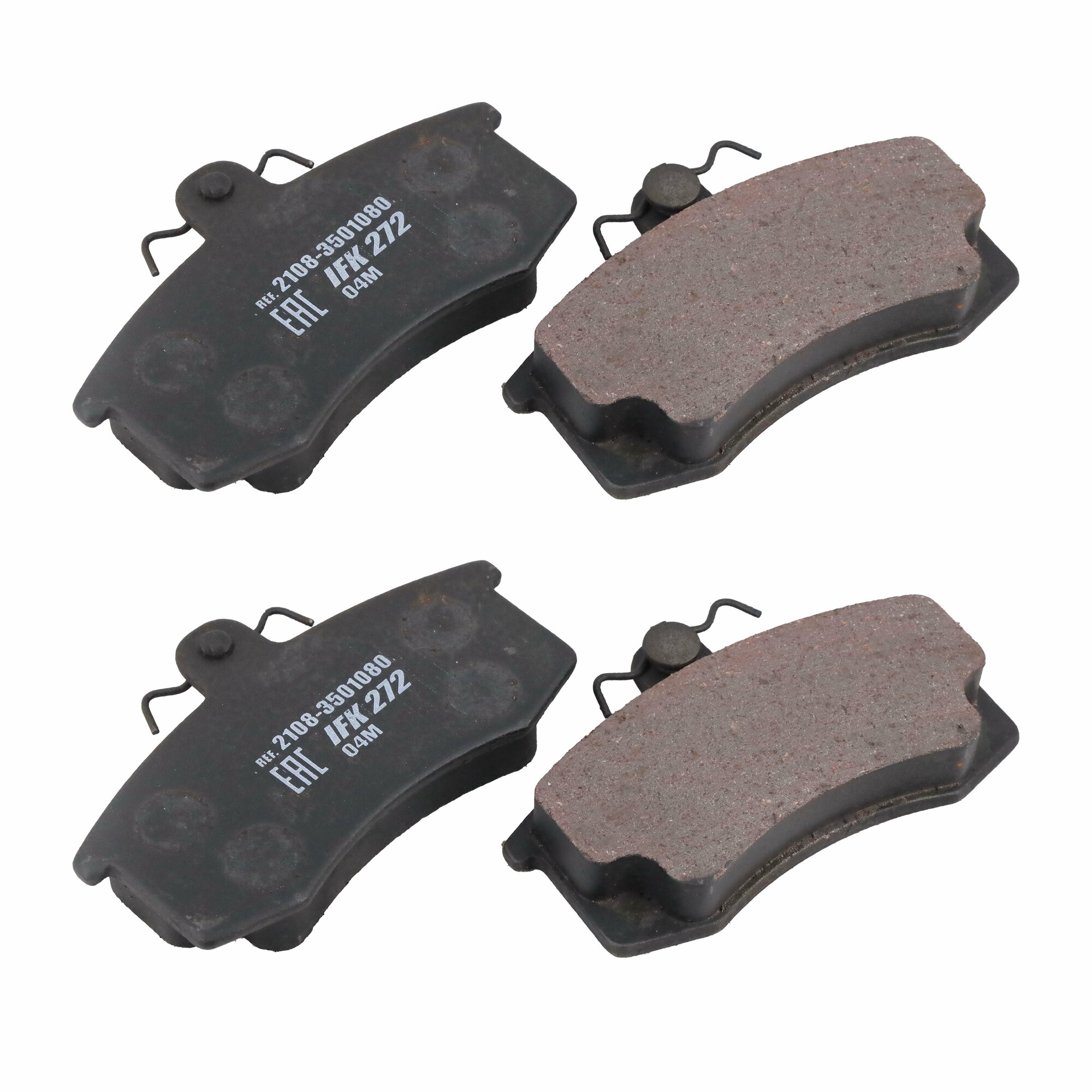 Колодка тормозная передняя (к-т 4 шт.) Цитрон для а/м ВАЗ-2108-15, 1118, 2170