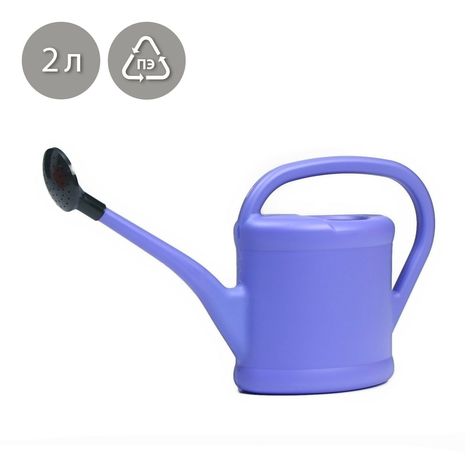Лейка с длинным носиком, 2 л, с рассеивателем, носик d=14 мм, микс