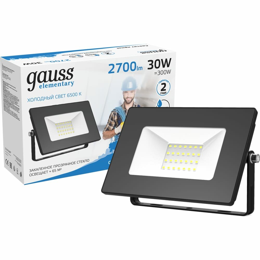 Светодиодный, Gauss, прожектор Gauss Elementary 30W 2700lm IP65 6500К черный 613100330, прочного литого алюминия