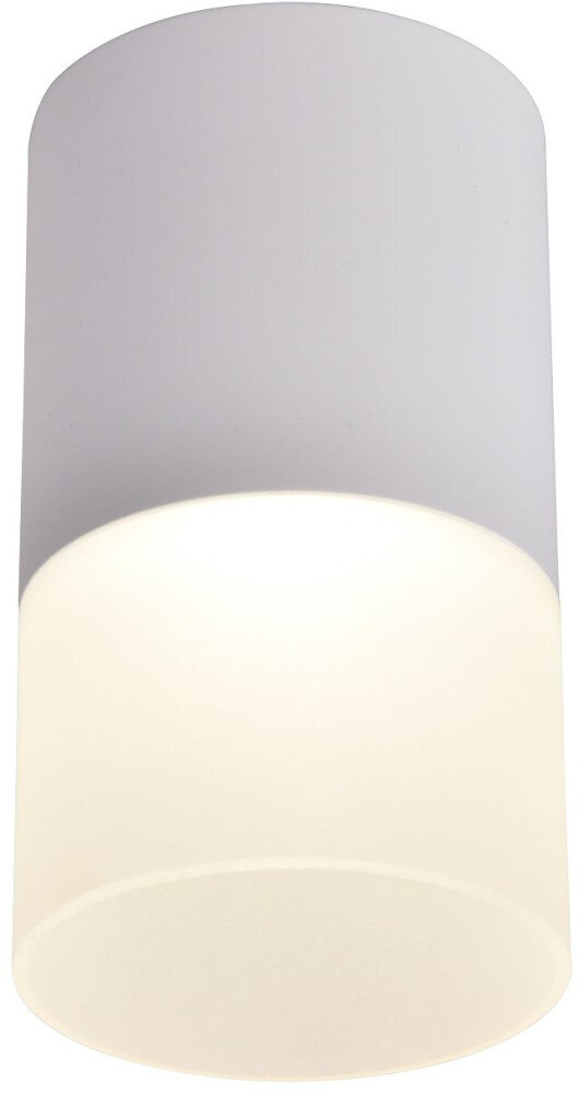 Светильник Точечный Favourite Naram 3069-1C Белый / Фаворит.