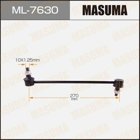 ML-7630 Тяга стабилизатора SUZUKI