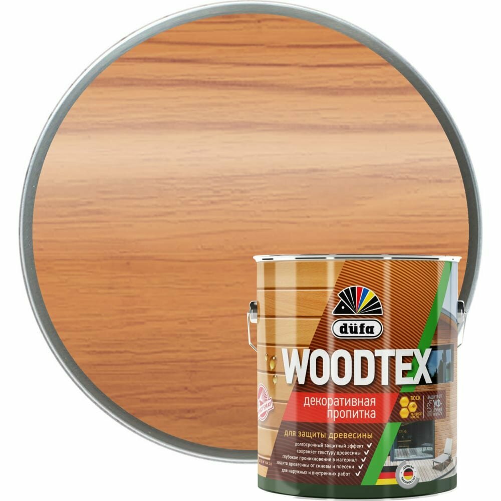 Пропитка Dufa Wood Tex Н0000006091, алкидная, для внутренних и наружных работ, 3л