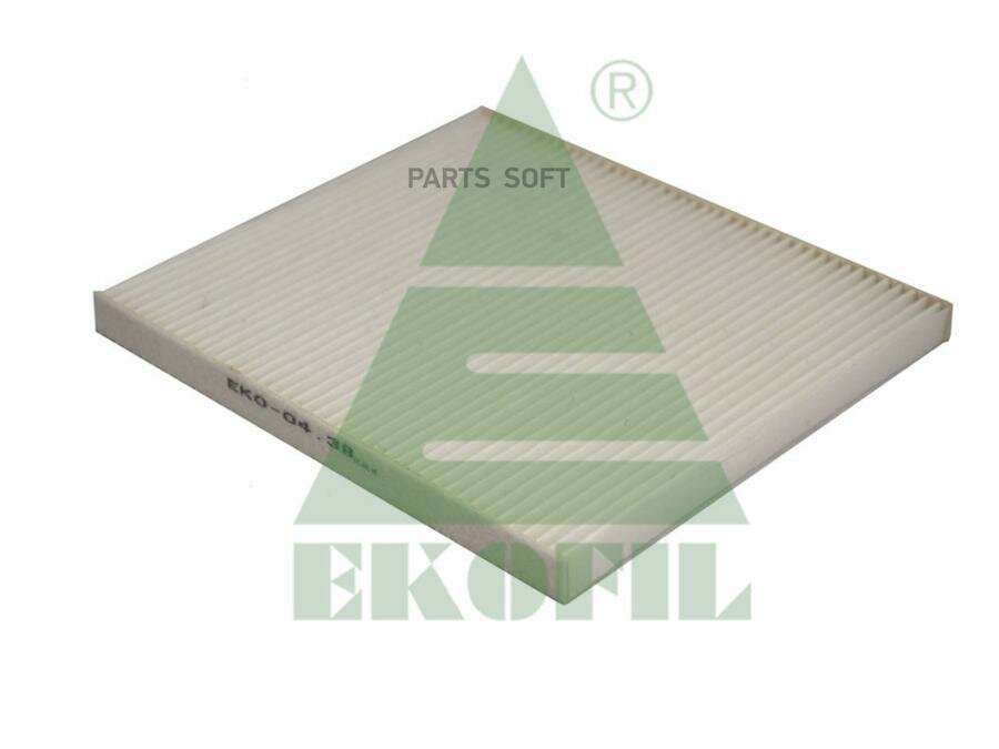EKO0438 EKOFIL EKO-04.38 Фильтр воздуха салона EKO0438