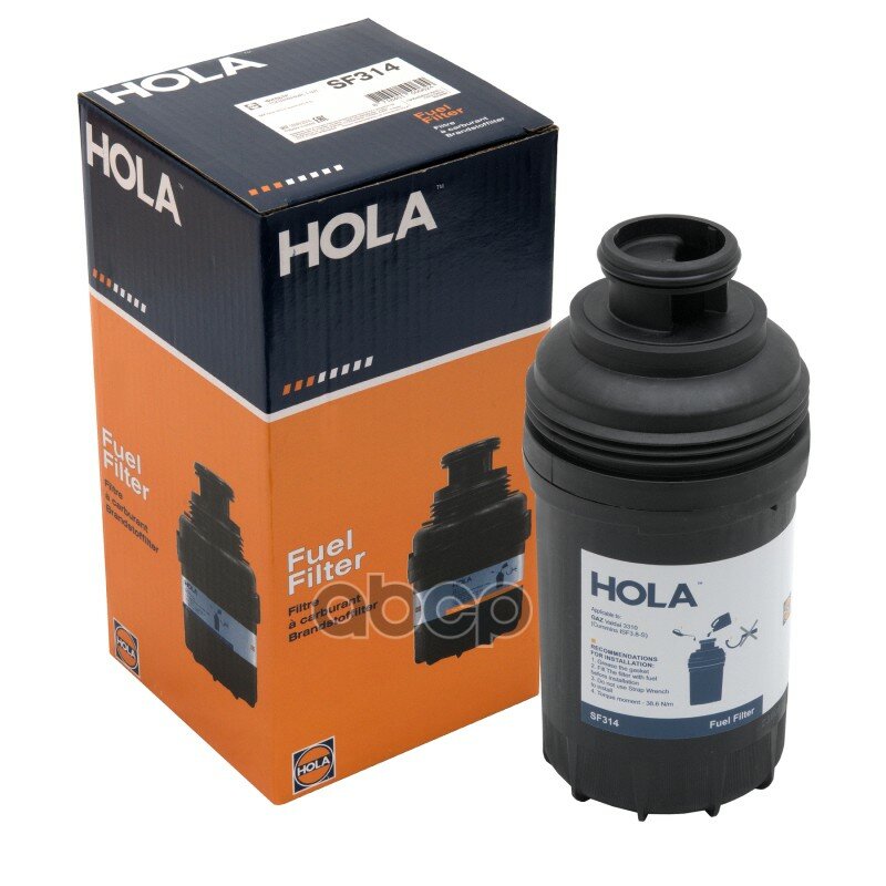 Фильтр толивный HOLA арт. SF314