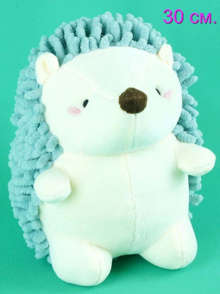 Мягкая игрушка акимбо КИТ Ежик 30 см.