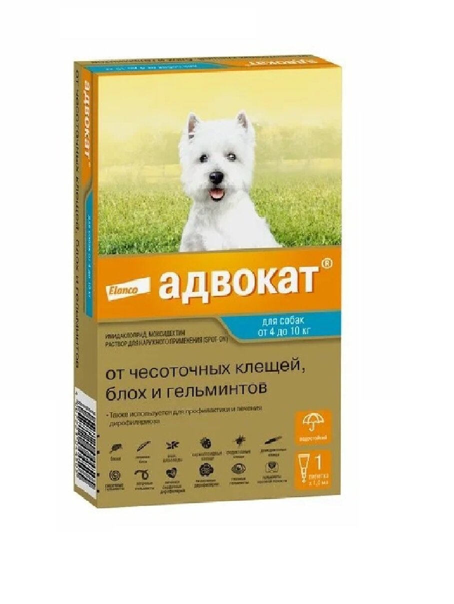 Bayer Адвокат антипаразитарный препарат для собак 4-10кг 1пипетка*1мл