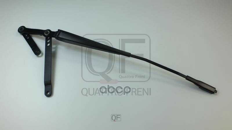 Поводок стеклоочистителя FR RH QUATTRO FRENI арт. QF11N00030