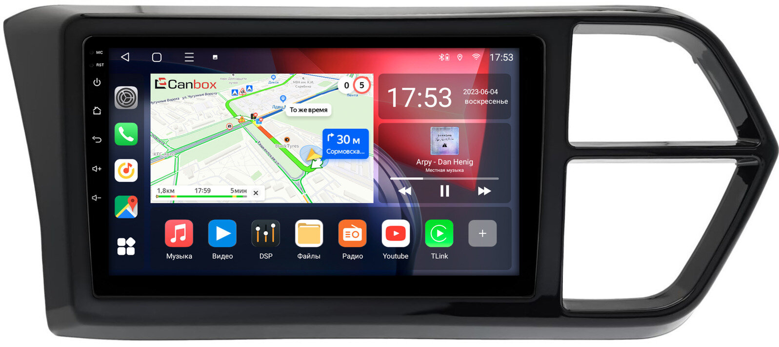 Штатная магнитола Jetta VS7, VS5 2019-2024 Canbox L-Line 4295-10-0760 на Android 10 (4G-SIM, 6/128, TS18, DSP, QLed)