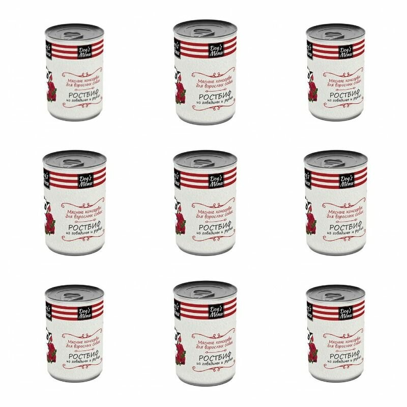 Dog's Menu Влажный корм для взрослых собак ростбиф из говядины и рубца, 340 г, 9шт