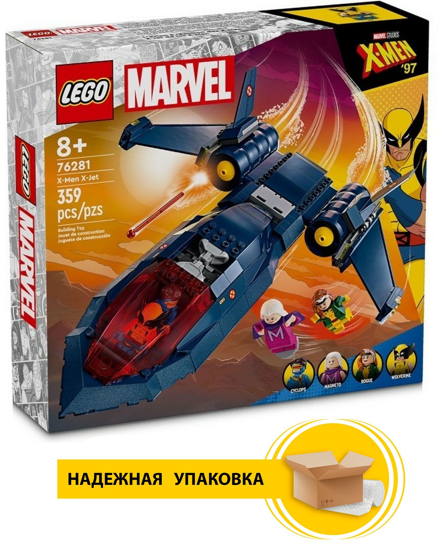 Конструктор LEGO Marvel Super Heroes 76281 Истребитель X-Jet Люди Икс, 359 дет.