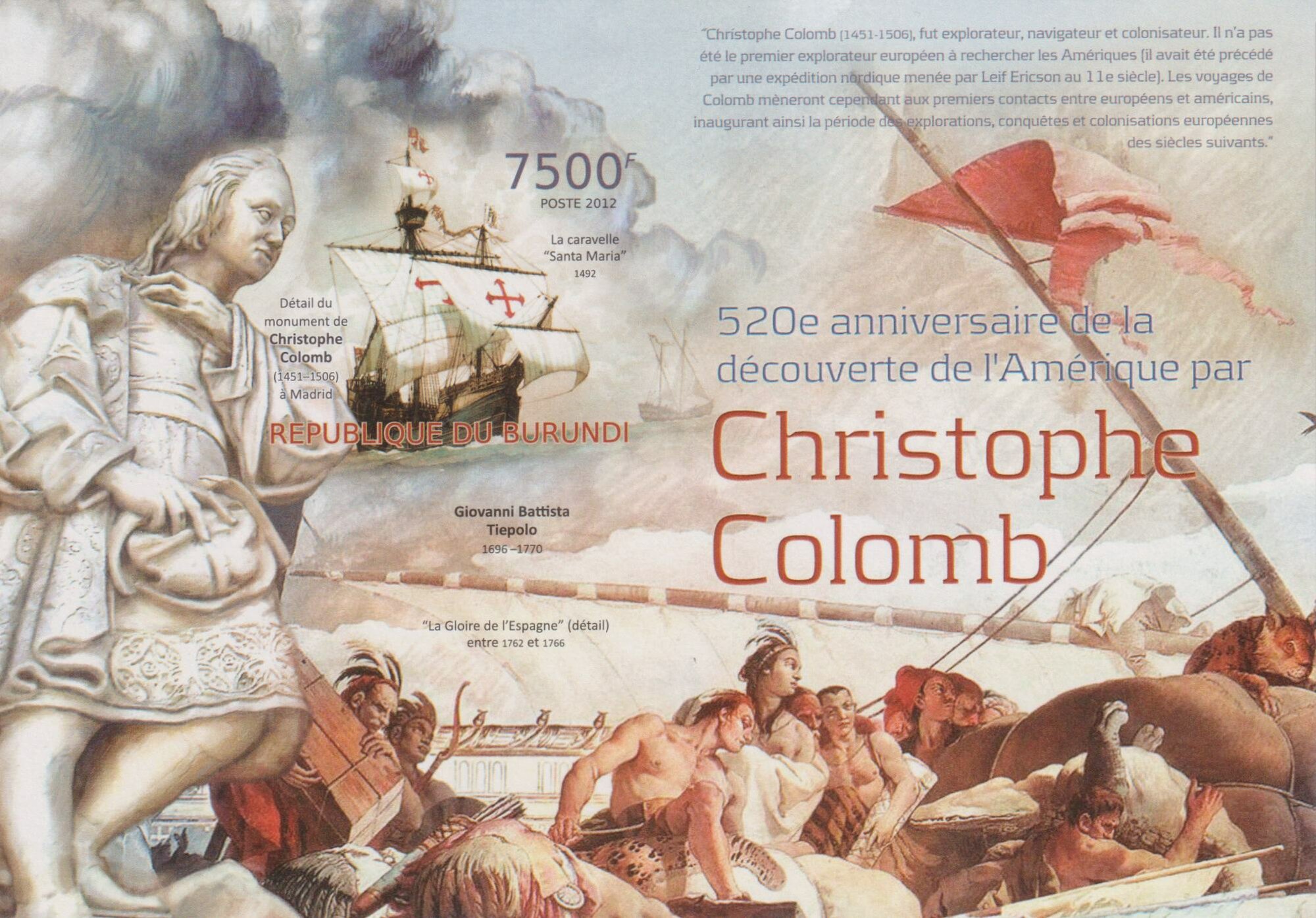 Почтовые марки Бурунди 2012г. "520 лет со дня открытия Америки Христофором Колумбом" Христофор Колумб, Путешественники, Корабли MNH
