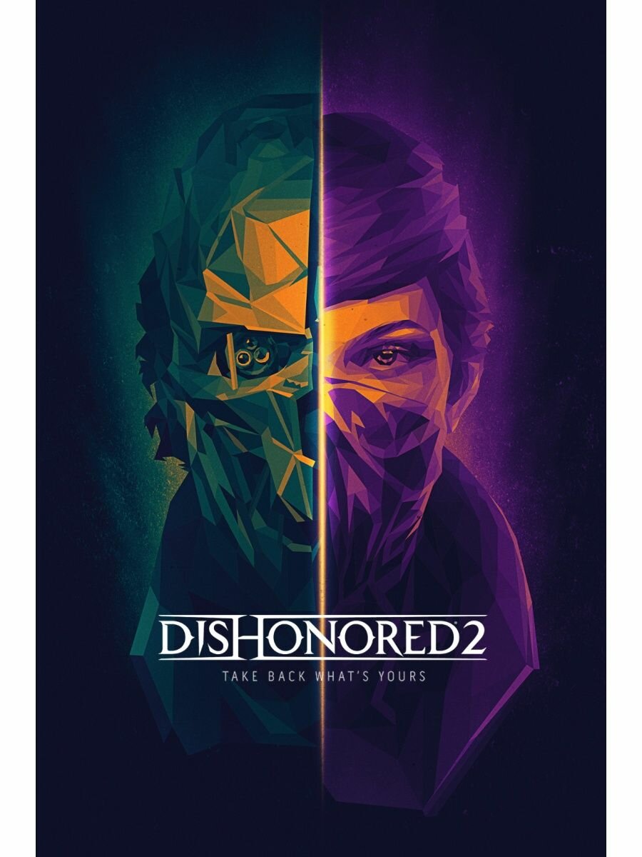 Постер "Dishonored 2"