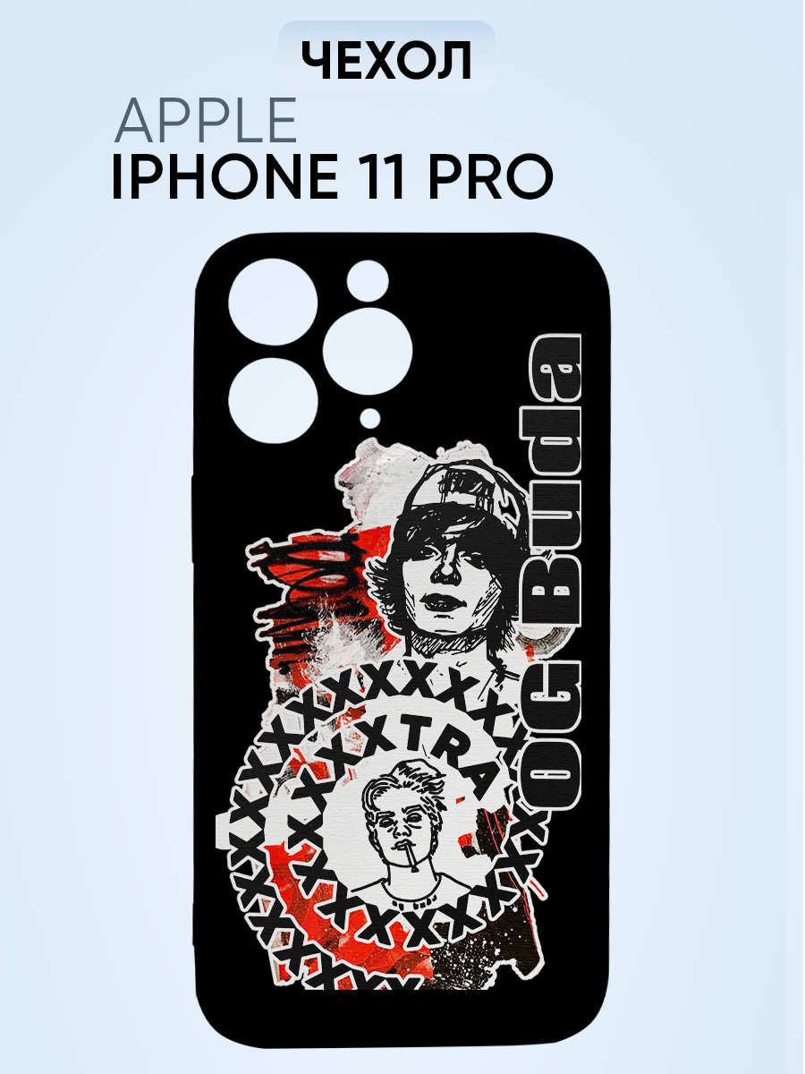Чехол на Iphone 11 pro, OG Buda Xxxtra