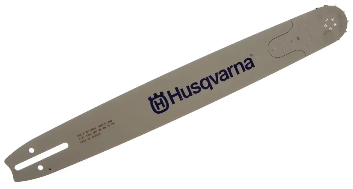 Шина Husqvarna 5019569-72 20" 3/8" 1.5 мм 72 звен.
