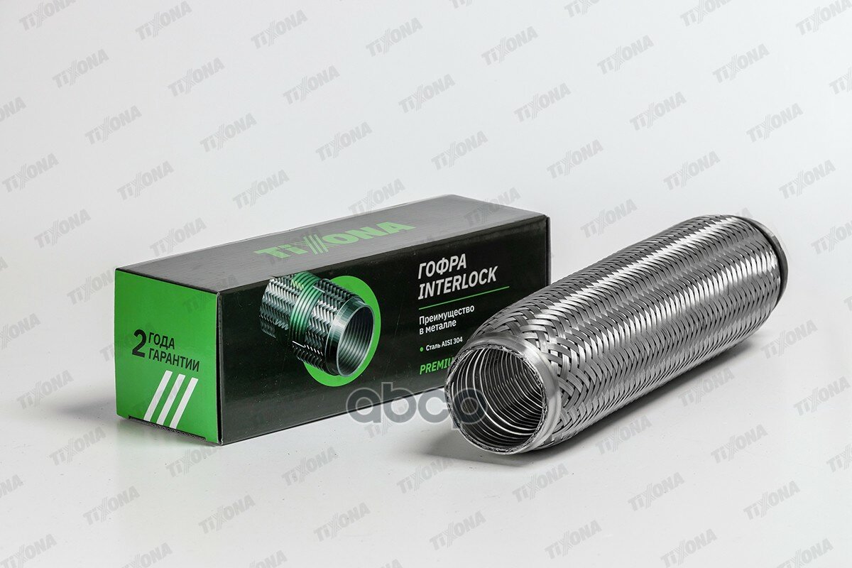 Гофра 55/320 Tixona арт. P55320