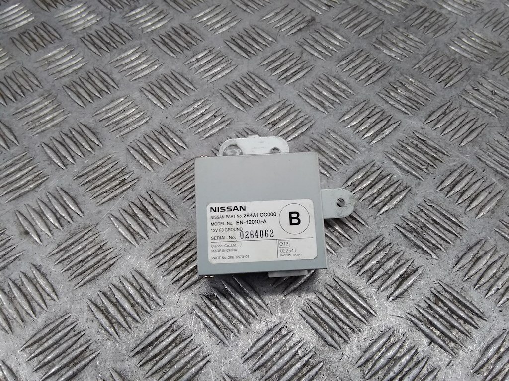 Блок управления парктрониками Nissan Murano (Z50) 284A1CC00A арт. 1101099