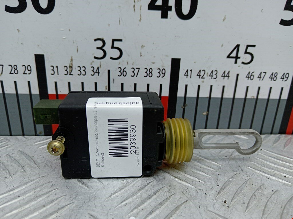 Сервопривод (электропривод моторчик привода) замка крышки багажника Audi A4 B5 8D5962115B арт. 2039930