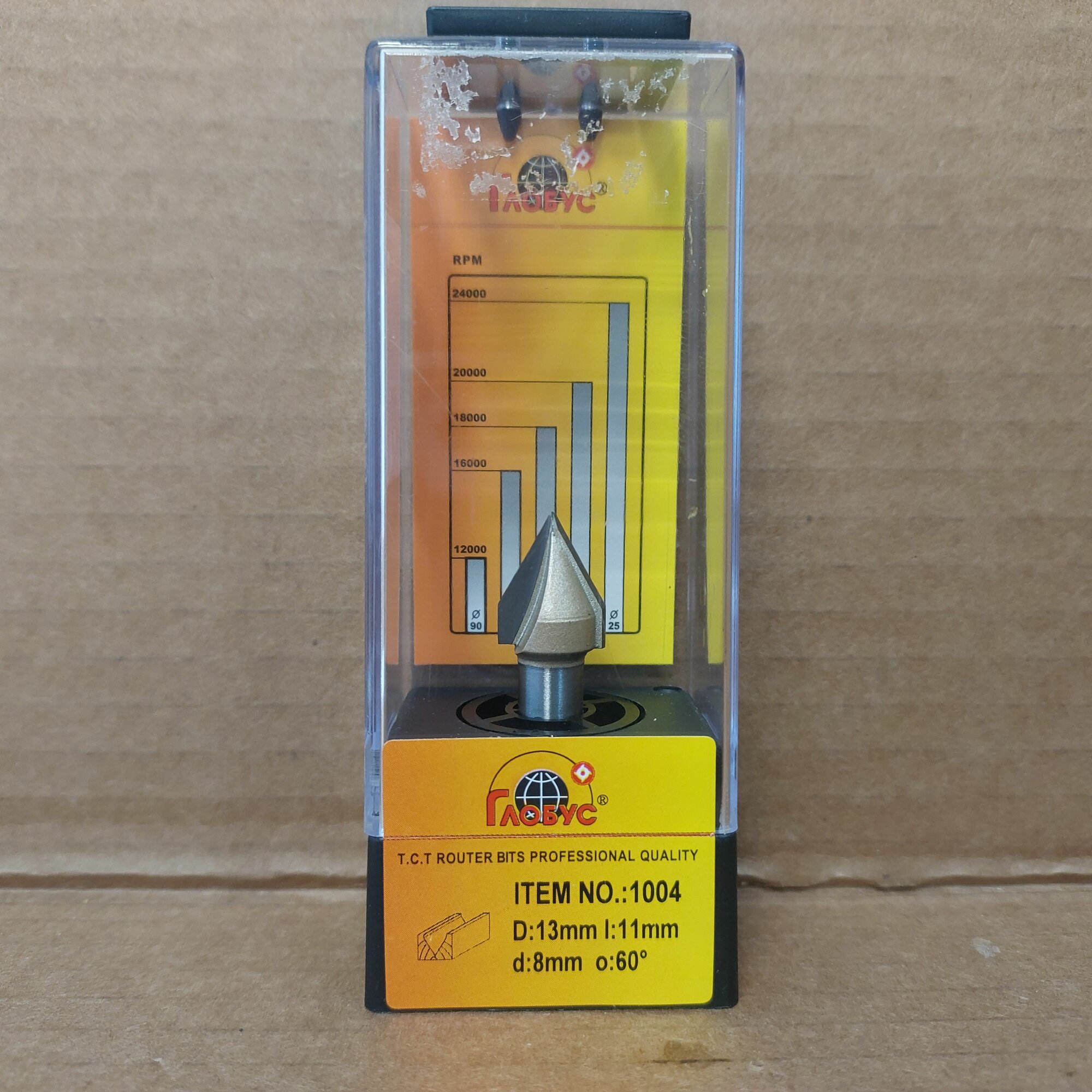 Фреза V образная 60 гр Глобус 1004 Пазовая V обр D:13mm I:11mm d:8mm o:60