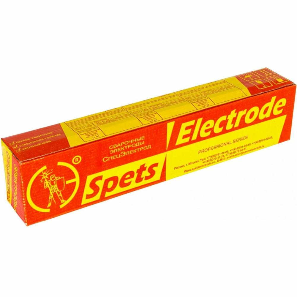 Электроды МР-3 (5 кг; 3 мм) мосз Спецэлектрод 067890