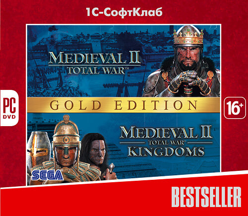 Игра для компьютера: Medieval 2 Total War. Gold Edition. Серия Bestseller (Jewel диск) Лицензионный диск