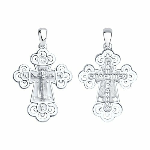 Крестик, серебро, 925 проба, родирование, эмаль