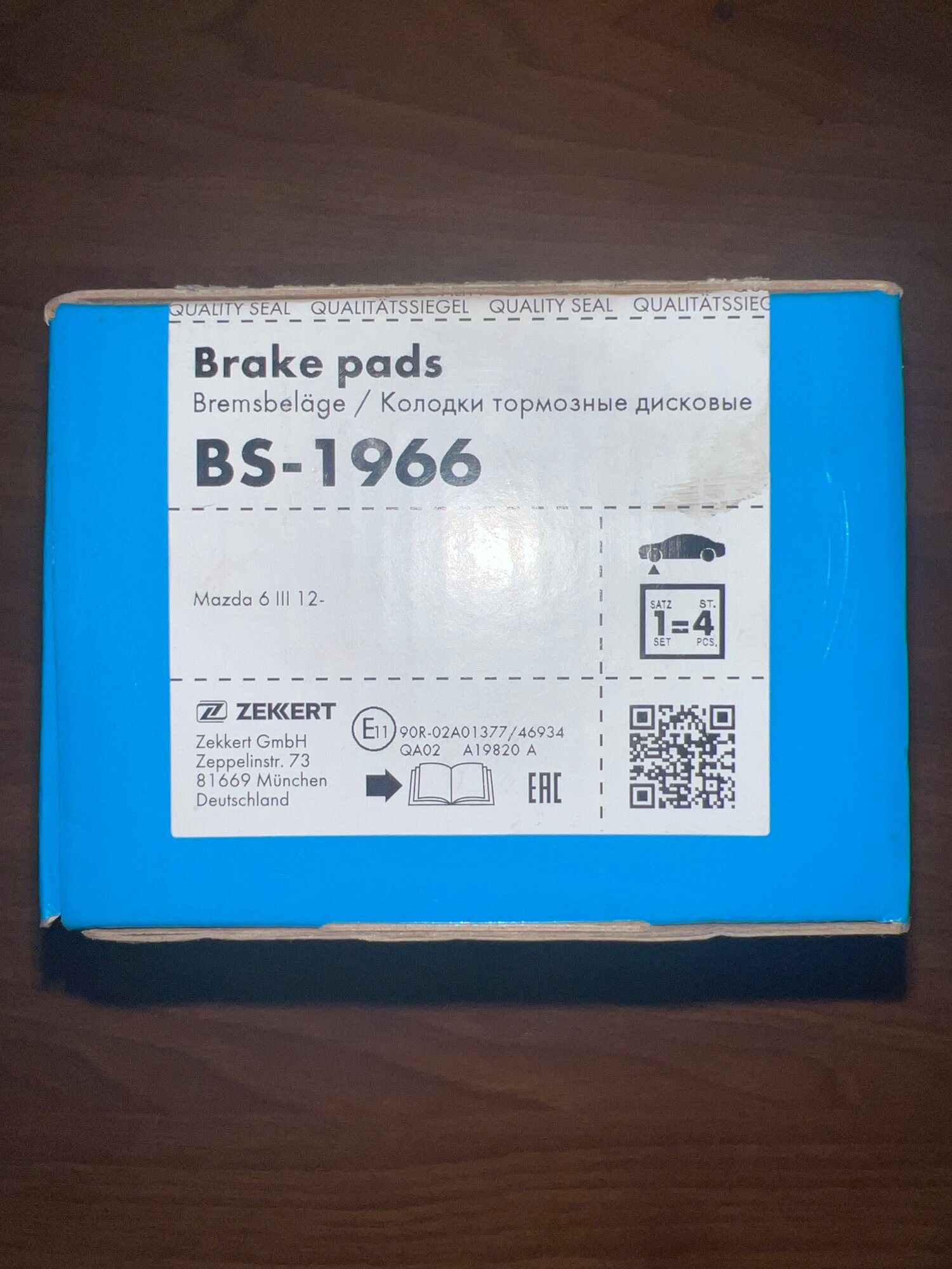 Комплект передних тормозных колодок ZEKKERT BS1966 для Mazda 6