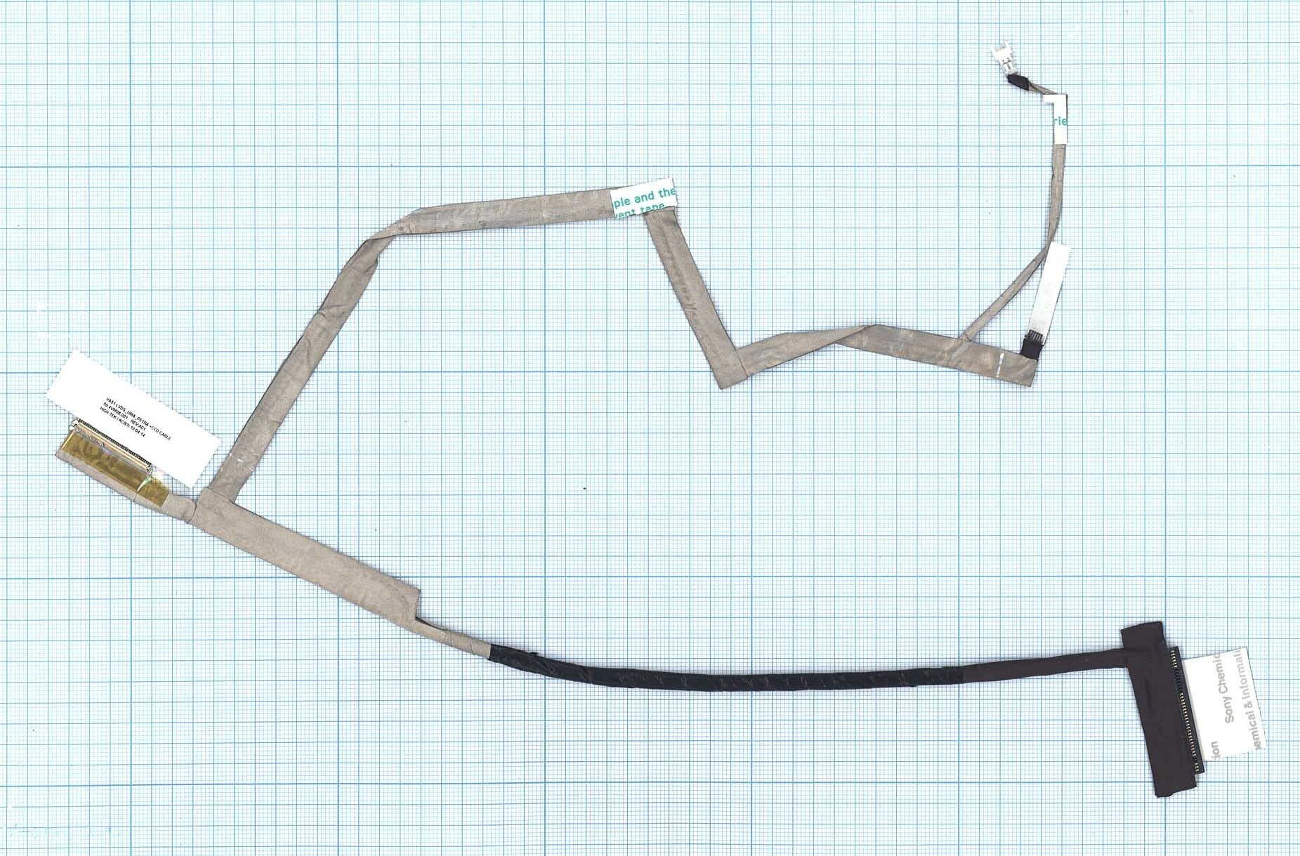 Шлейф матрицы для Acer Aspire V5-431 (40-pin) 14" ver.2