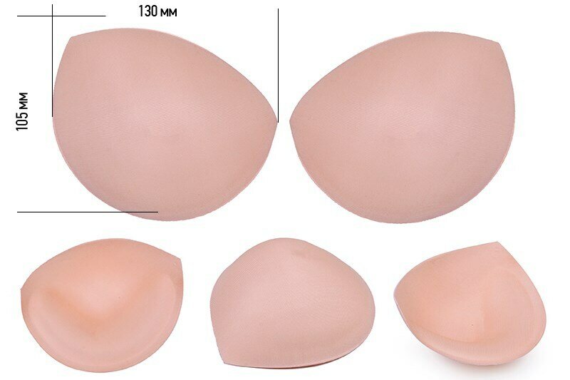 Чашечки для бюстгальтера (чашки корсетные) PUSH-UP р. one size цв. телесный (2 комплекта)