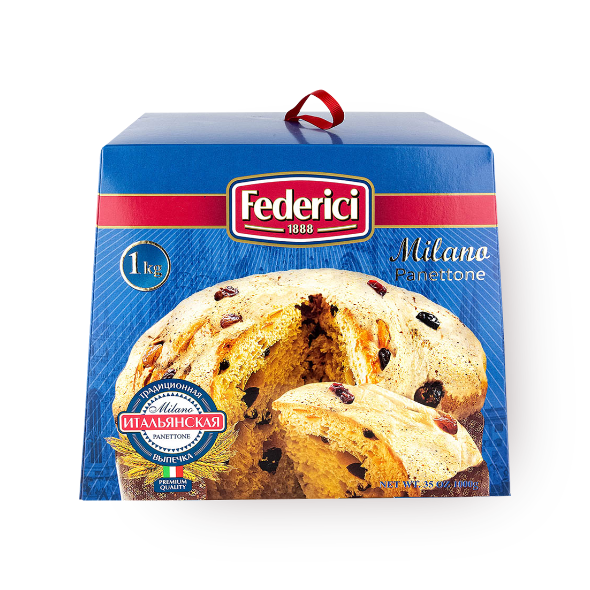 Кулич Federici Milano, с изюмом и цукатами, картонная коробка, 1 кг