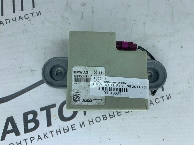 Антенна Back-Up BMW 640d F13 Coupe Ф13 65 20 6 935 024