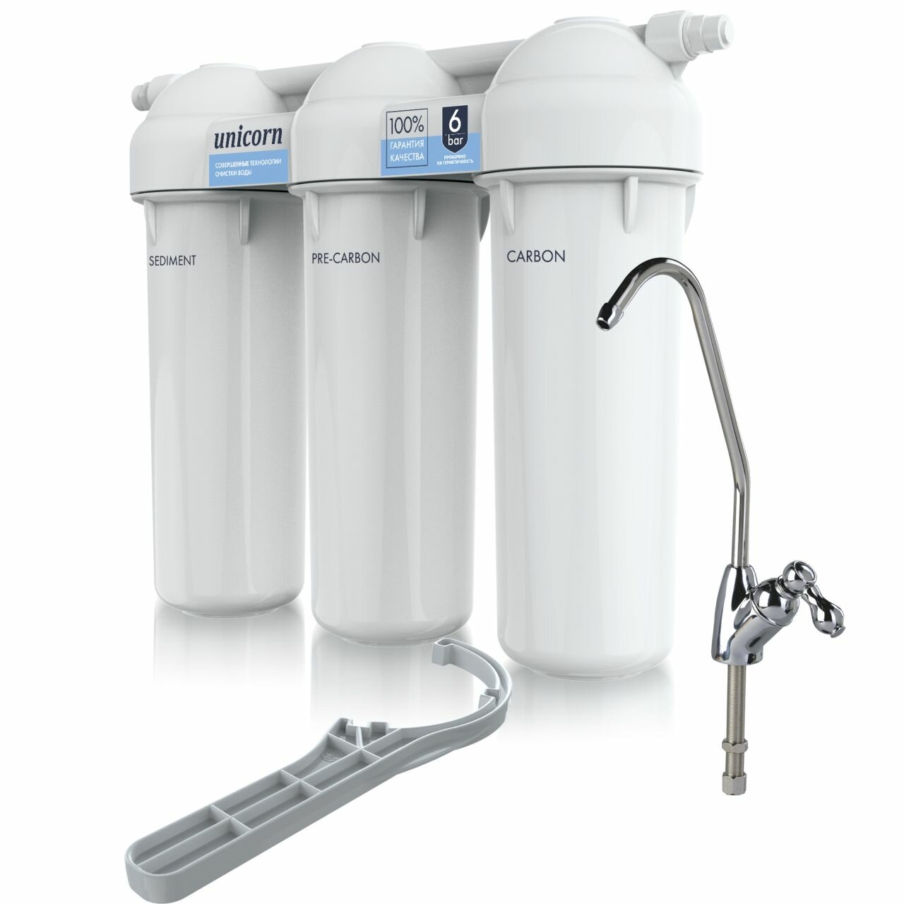 Фильтр под мойку UNICORN (FPS 3N ST) 1/2' умягчающий, трехступенчатый, холодная вода 10", литая крышка