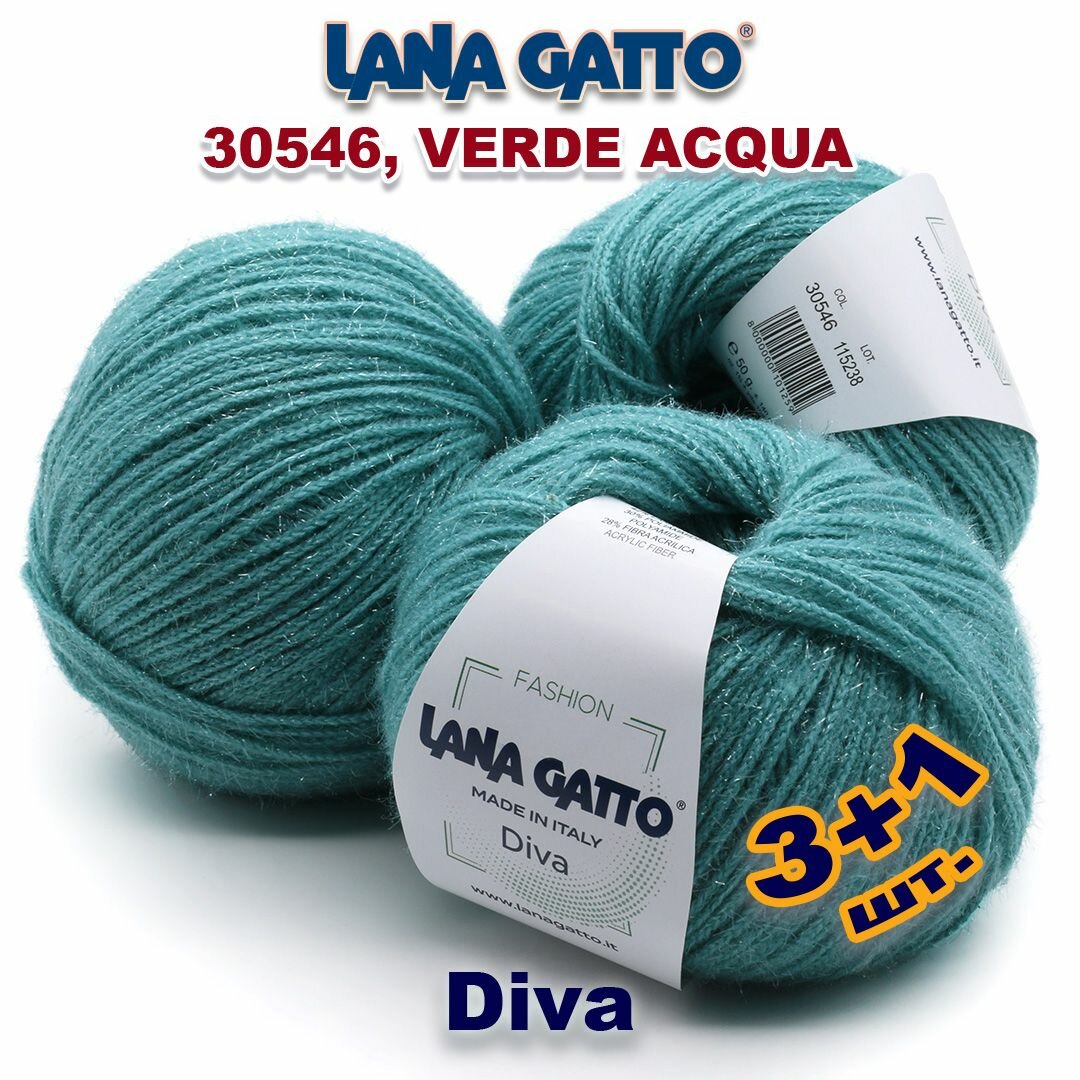 Пряжа Lana Gatto Diva, цвет 30546 (4 мотка ), Шерсть: 42%, Полиамид: 30%, Акрил: 28%